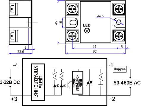 Solid State Relay Ssr 25da H 25a 3 32vdc 90 480vac