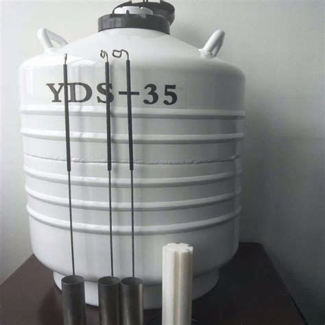 50l液氮生物容器新大百汇50口径液氮罐
