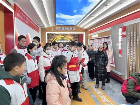[盐城市]【博爱青春 七彩假日】红十字青少年走进安全警示教育体验馆 江苏省红十字会