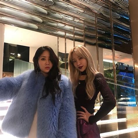 1184 Best Korean Celebrity Interactions Images On Pinterest