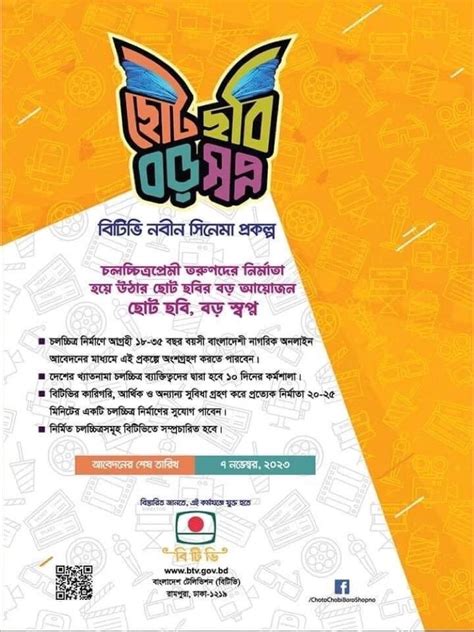 Galib Maloth Posted On Linkedin