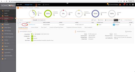 Nsm How To Check Firewall Status In Nsm