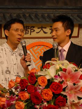 闽都大讲坛 电视猫