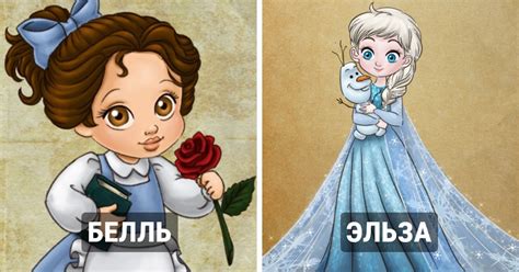 Художница представила как бы выглядели героини мультиков будь они ещё