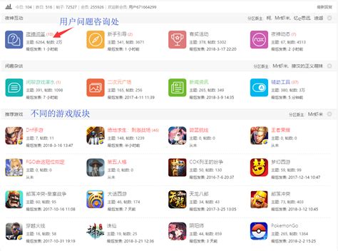 安卓模拟器哪个好用 知乎
