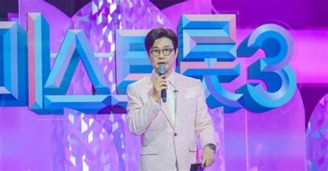 장윤정이 극찬한 미스트롯3 주인공은 마스터들의 특별 무대도 대기 조선비즈