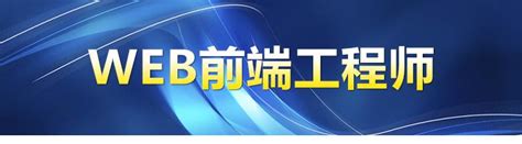 學習前端的新手你知道 Html5的重要性嗎？ 每日頭條