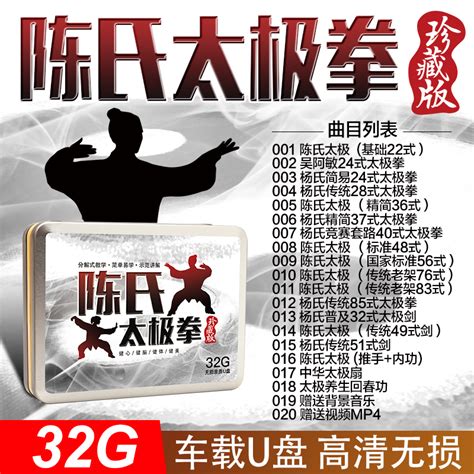 正版俏佳人中国经典电影碟片从奴隶到将军 2dvd光盘主演杨在葆虎窝淘