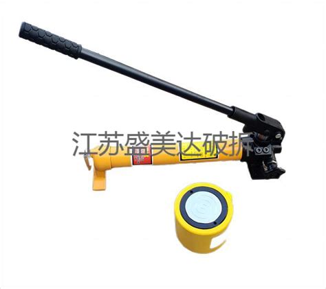 千斤顶 江苏盛美达安全设备科技有限公司