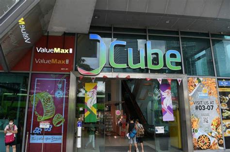 5 Things You Should Know About Jcube The Straits Times