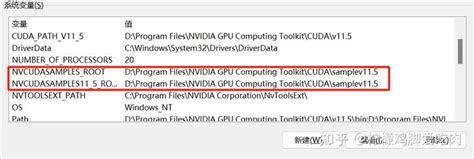 python——gpu以及深度学习库配置 win11 tensorflow keras pytorch 知乎