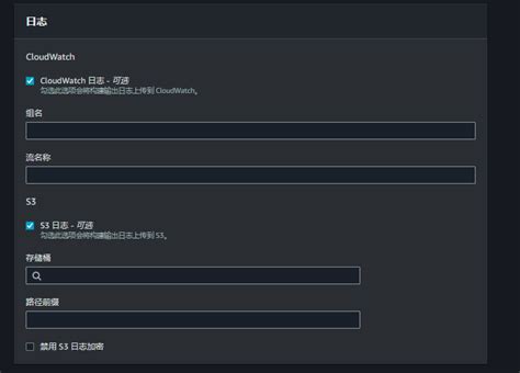 Aws Codepipeline流水线部署ec2 Csdn博客
