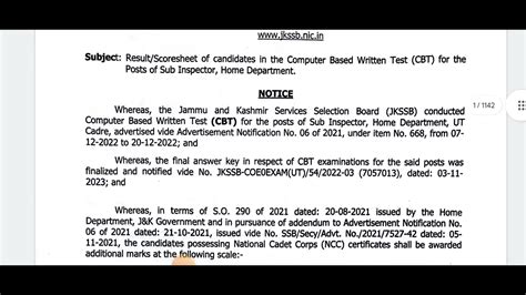 Jkpsi Result Out Cutoff2023 Youtube