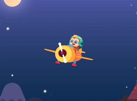 Loading动画旧酱 站酷zcool