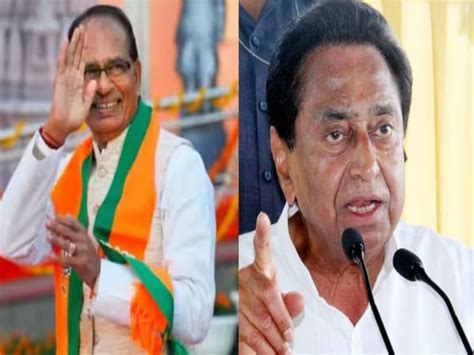 Mp Election Survey Madhya Pradesh Vidhan Sabha Chunav Opinion Poll