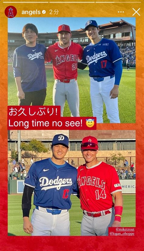 エンゼルスの球団公式インスタグラム（angels）から ― スポニチ Sponichi Annex 野球
