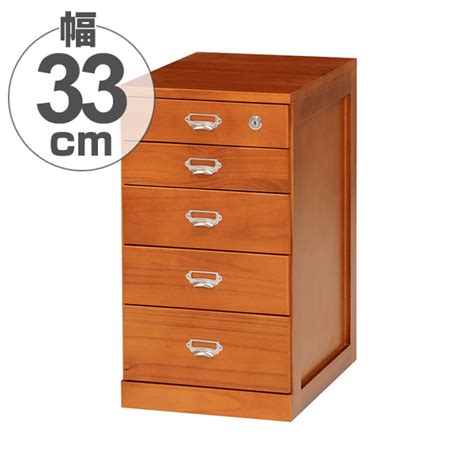 【楽天市場】チェスト 5段 カギ付き 多段チェスト 桐製 幅33cm （ 送料無料 完成品 書類収納 レターケース 木製 桐 桐チェスト