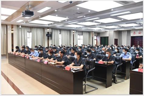 泰安中院召开机关作风集中整顿活动动员暨警示教育会议澎湃号·政务澎湃新闻 The Paper