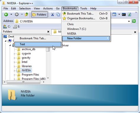 Explorer Bookmarks Location