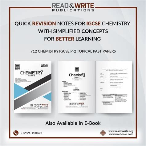 Chemistry Paper 2 Igcse