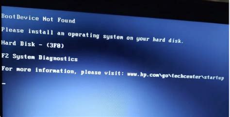 Boot Device Not Found Hard Disk 3f0 Error Hp Support Community