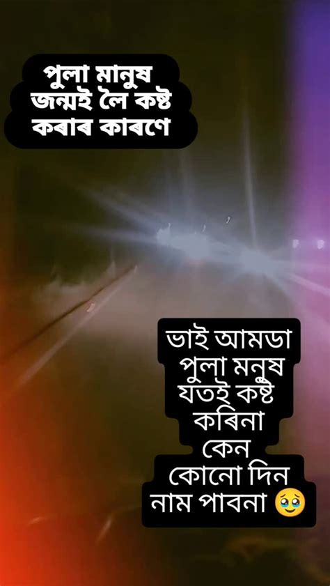 💕 𝖍𝖆𝖇𝖎𝖇 𝖐𝖍𝖆𝖓 💝 Chotebahu Badedamaad Trendingreels Viralreels Couplegoals Instagram