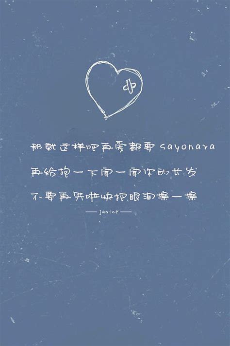 那就这样吧那就这样吧下载mp3 随意云