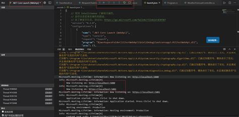 玩转VSCode 完整构建VSCode开发调试环境 丝画阁 homeforexchange cn