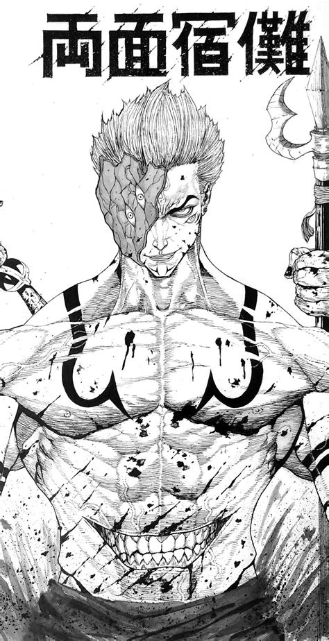 The Art Of Boichi Origin Sun Ken Rock And Dr Stone Artofit