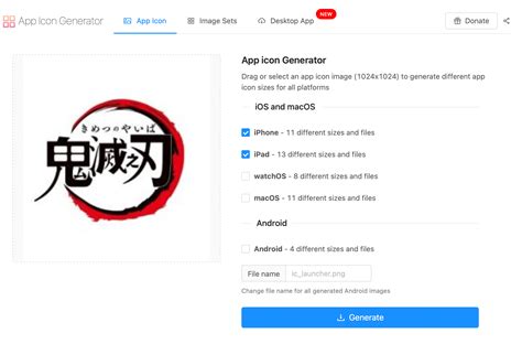 3 輕鬆設定 App Icon 彼得潘的 Swift Ios App 開發教室 Medium