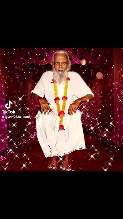 জয় গুরু সদর বাবা Youtube