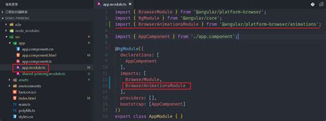 Font Awesome Jonny Huang