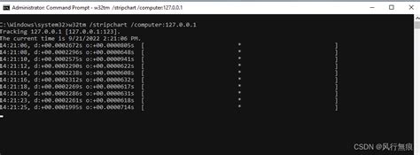 Windows上启用ntp服务器功能windows开启ntp服务 Csdn博客