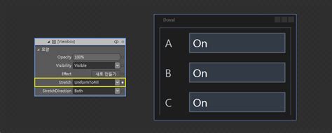 Wpf Viewbox Doval