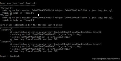 Java死锁排查 Csdn博客 Java死锁排查 Csdn博客