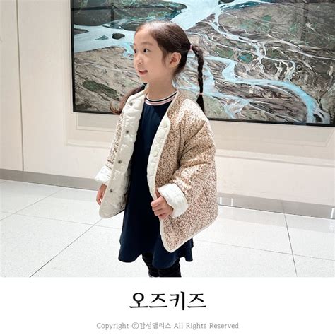 유아패딩 간절기에 따뜻한 여아숏패딩 아동복브랜드 오즈키즈 네이버 블로그