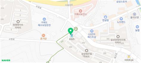 경매팁 전자경매 사건기록 인터넷으로 열람하는 방법 네이버 블로그
