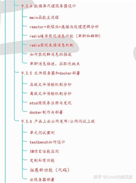 Qt Creator非常详细的入门篇 知乎