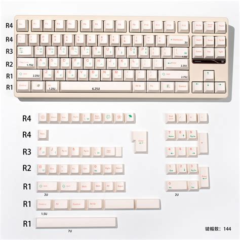 Minimalism Milky White Keycaps Letter Korean Root Pbt Cherry Profile Dye Sub Keycaps Set For Mx
