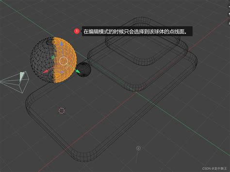 Blender基础入门(3):复杂建模技巧blender快速定位物体 Csdn博客 Blender基础入门(3):复杂建模技巧blender快速定位物体 Csdn博客