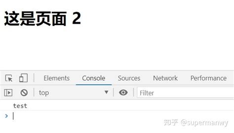 Sessionstorage 你可能会忽略的细节 知乎
