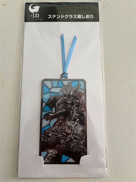 ゴジラ 1 0 Godzillaマイナスワン ステンドグラス風しおり 劇場グッズ メルカリ