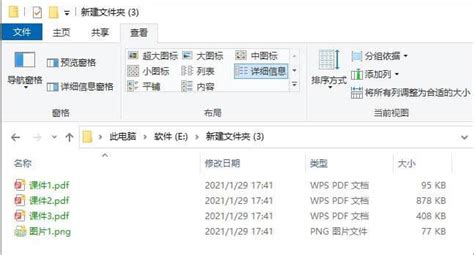 如何判断文件是否加密？c 如何判断除压缩包是否被加密 Csdn博客