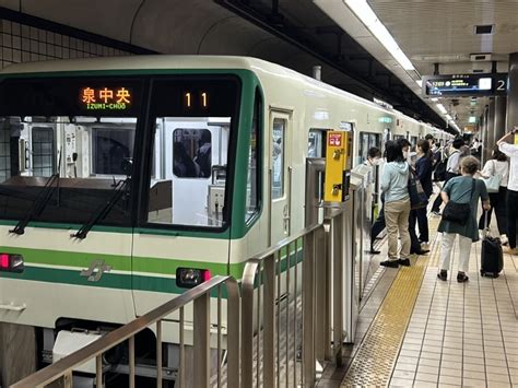 仙台市地下鉄南北線の駅別乗車人員に街の変化を観る｜佐々木佳仙台「文のみち草」 Interview Writing And More