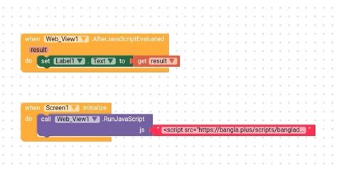 How Can I Use This Javascript Discuss Niotron Community