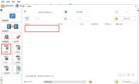 解决！html中使用video标签调用本地视频结果只有音频没有视频画面video标签视频不显示 Csdn博客