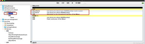 Jmx的快速入门与使用 Csdn博客
