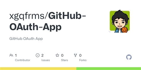 GitHub Xgqfrms GitHub OAuth App GitHub OAuth App