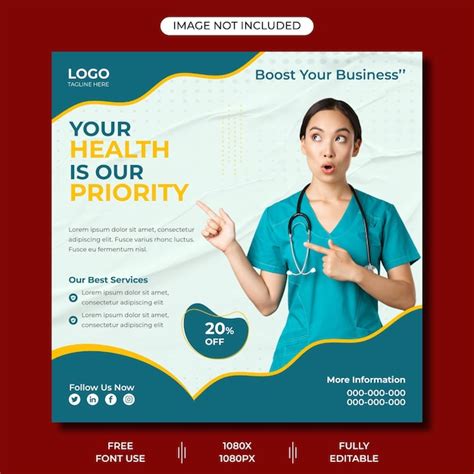 전단지 템플릿 건강 및 의료 프리미엄 벡터