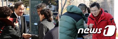 영상 종로 맞짱 이낙연·황교안 표심 공략 뉴스1